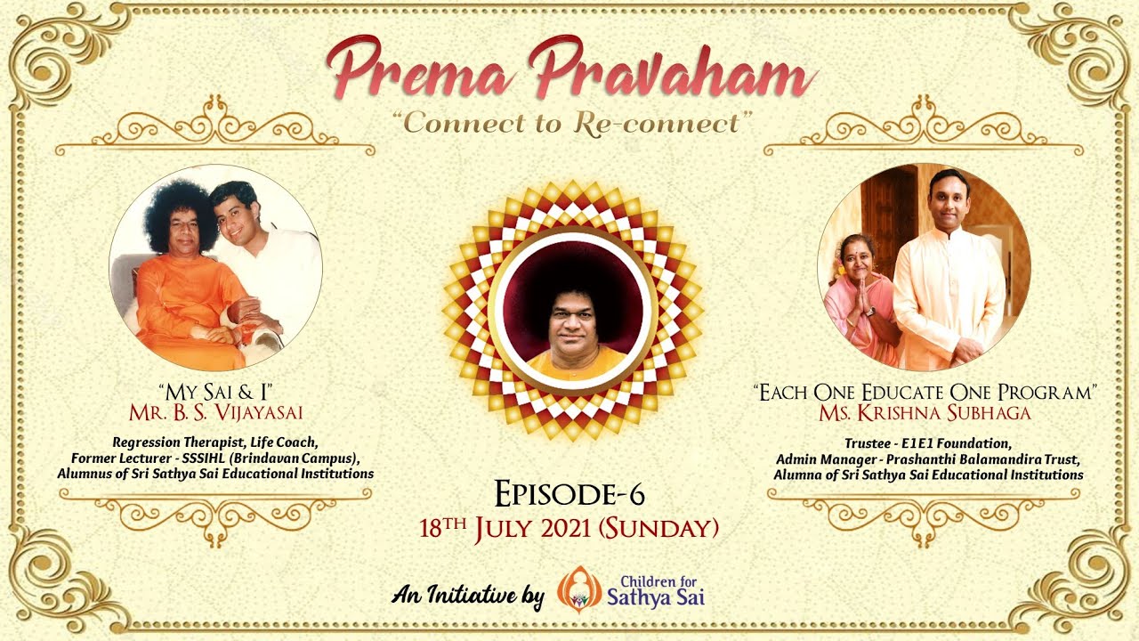 Prema Pravaham (Episode-6) : Featuring Mr. B.S. Vijayasai and Ms ...