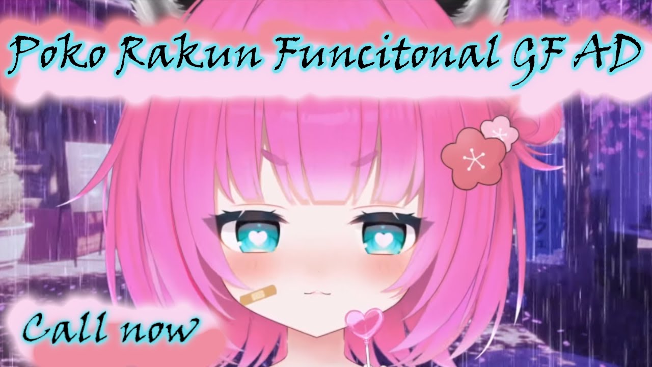 Poko Rakun Functional Girl ad [ENG sub] - YouTube