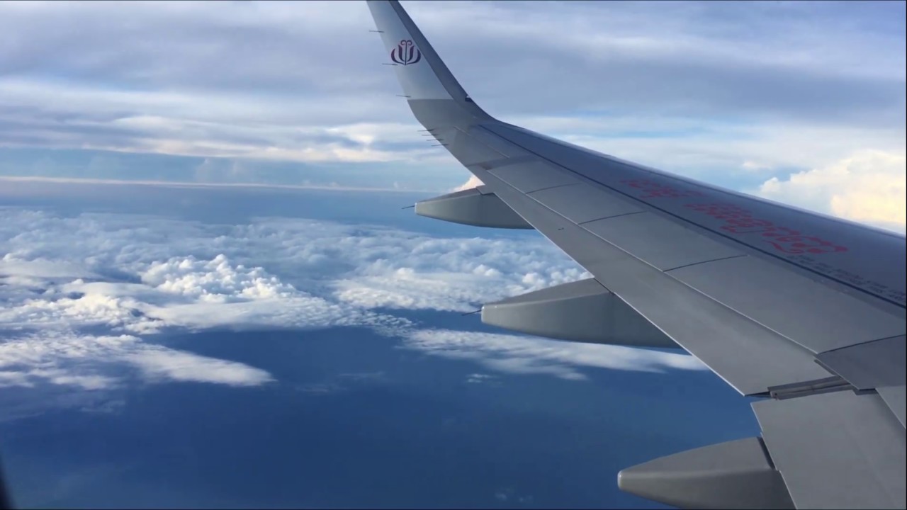 View From Plane | Look From Plane | Look By Plane - YouTube