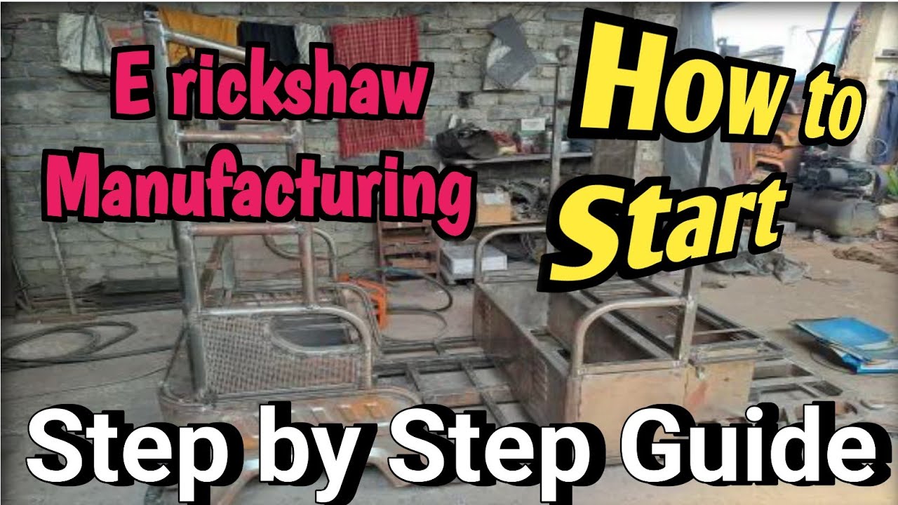 E rickshaw Manufacturing | E rickshaw Body Parts | টোটো বডি - YouTube