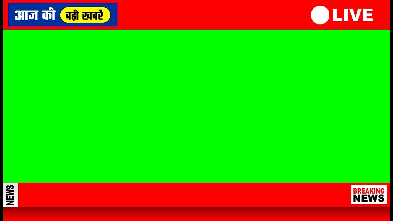 News Frame GREEN SCREEN Background full HD - YouTube