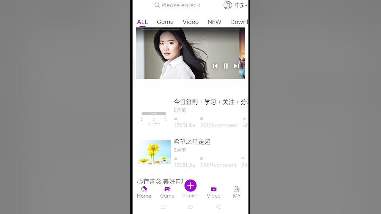 Hướng Dẫn Điểm Danh 7K7K.App Trong HST Của Pi. - YouTube