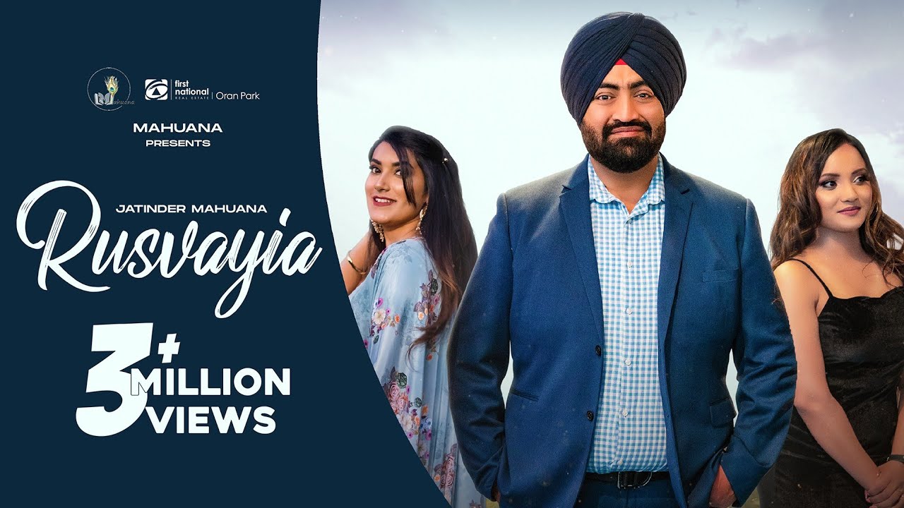 Rusvayia (Official Video) Jatinder Mahuana - YouTube