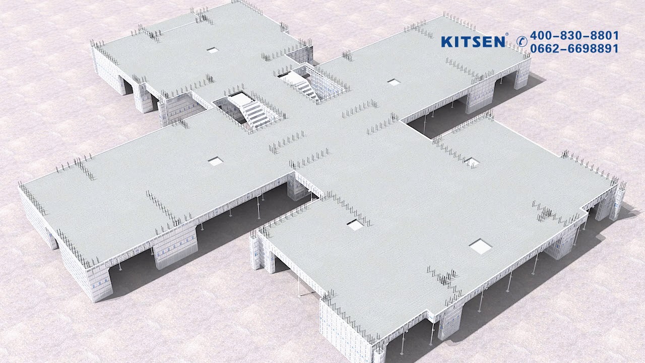 How to Assemble and Dismantle Kitsen Aluminum Formwork System (short 3D ...