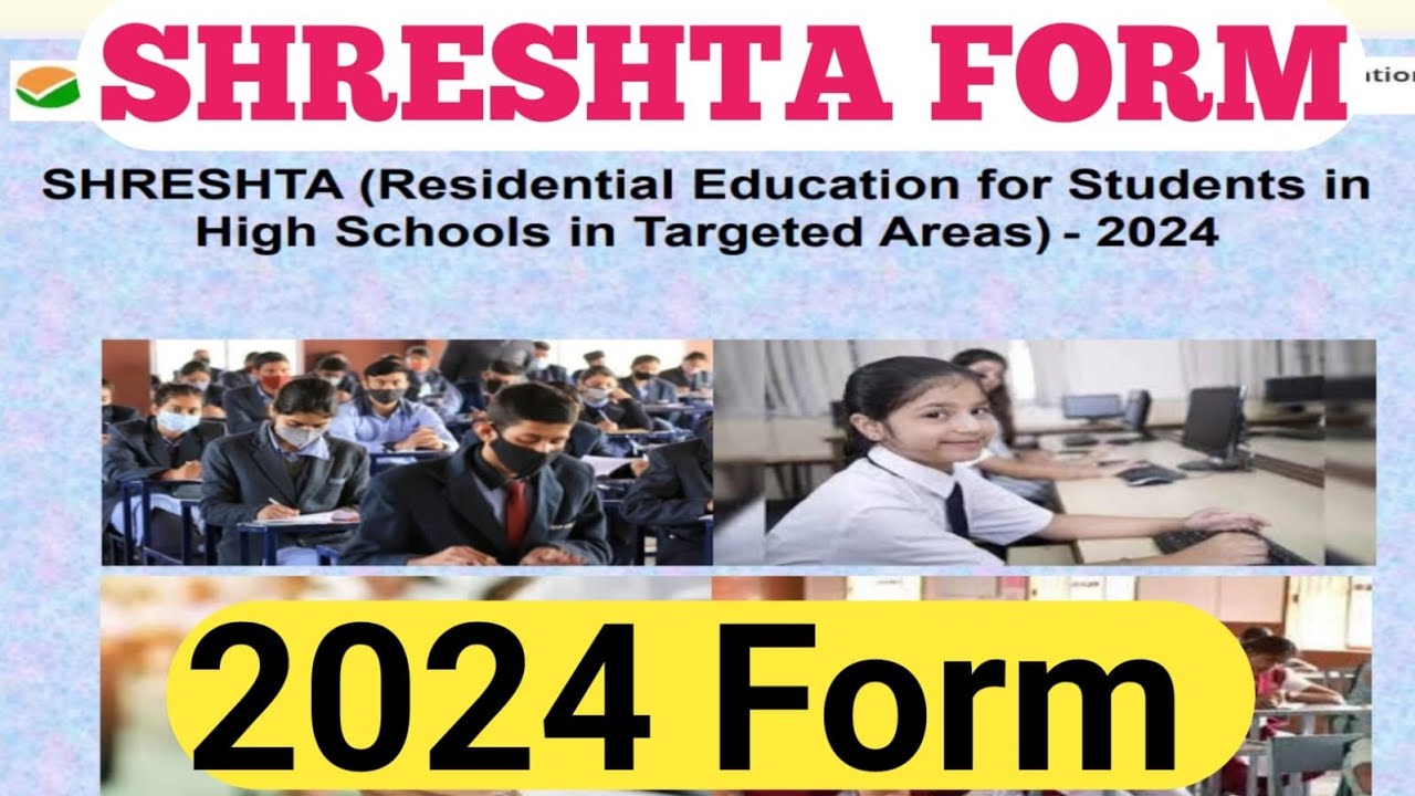 Shreshta form 2024 | shreshta nets | shreshta NTA | श्रेष्ठा फॉर्म कैसे भरें - YouTube