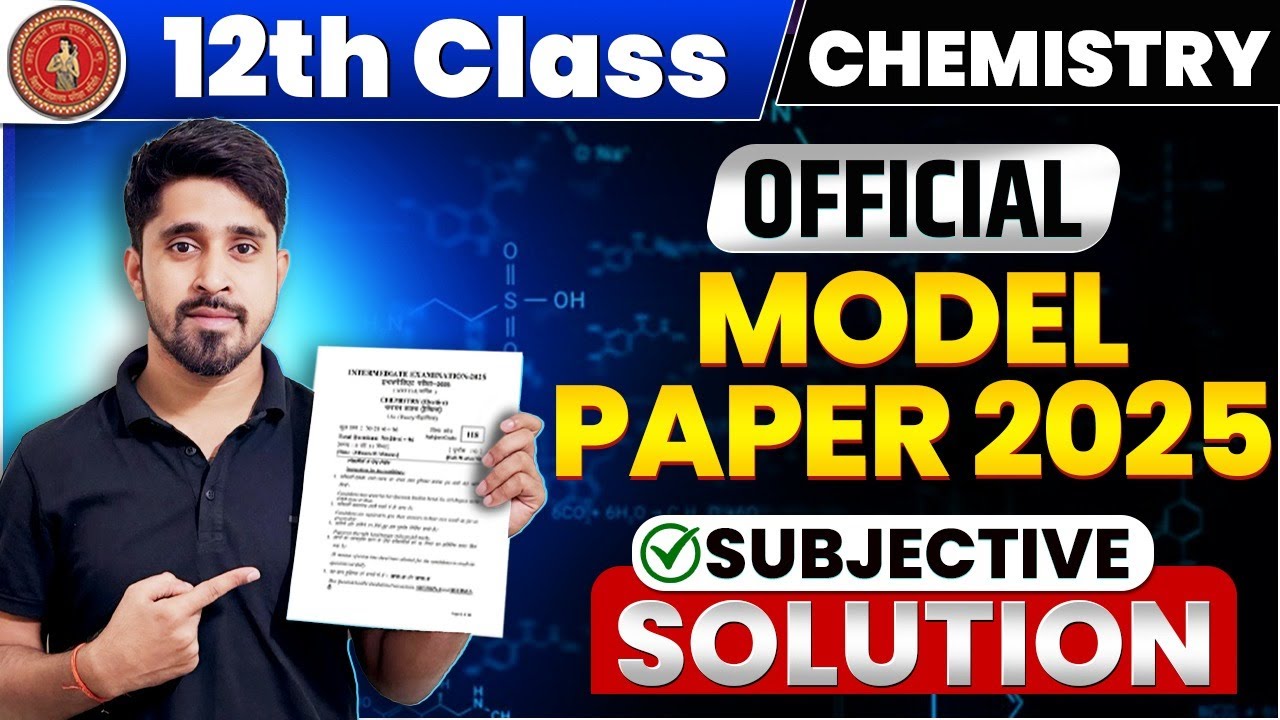 Class 12 Chemistry Model Paper 2025 | Class 12th Chemistry Model Paper ...