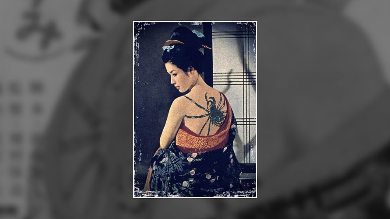 [FREE FOR PROFIT] JAPANESE SAMPLE PACK | 90'S SAMPLES, VOCAL, VINTAGE | LOOP KIT 2024 - YouTube