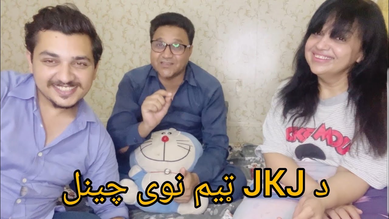 JKJ Team - Nawey Channel | Vlog 1 | Intro | Dramebaaz - YouTube