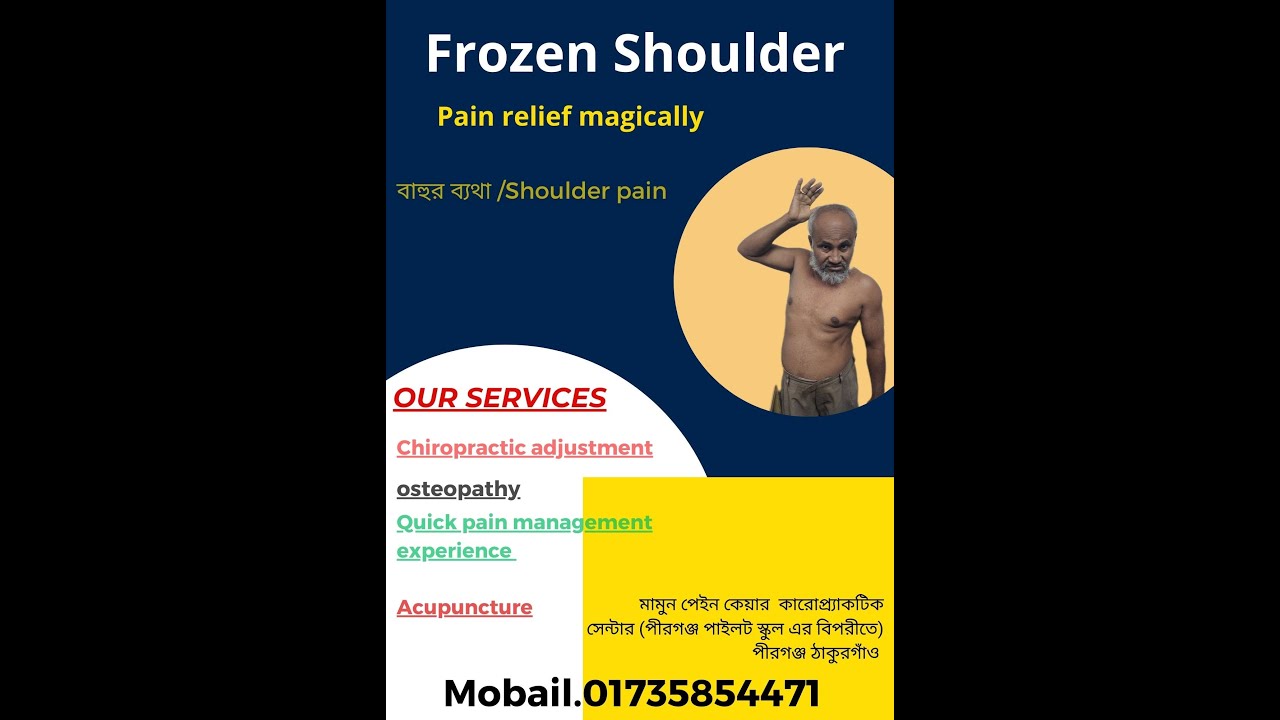 "Frozen Shoulder Relief Chiropactic Adjustment /Dry neediling: Top Tips ...