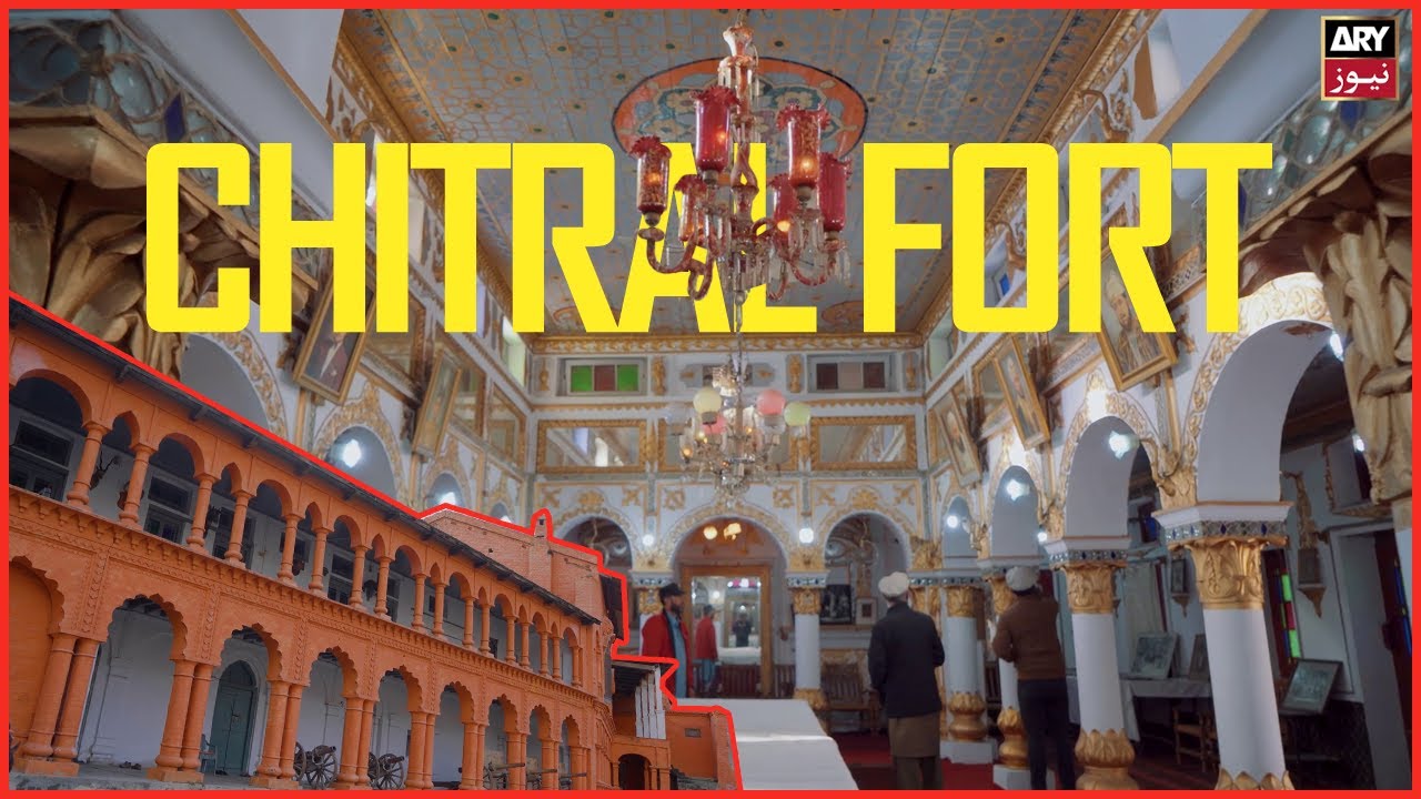 History of Chitral Fort | ARY Stories - YouTube