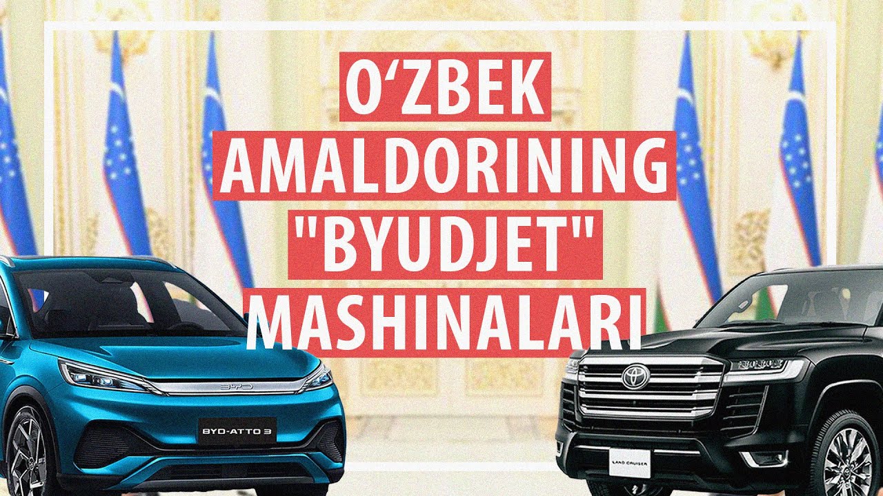 Yangi O‘zbekiston, yangi amaldor va yap-yangi mashinalar ...