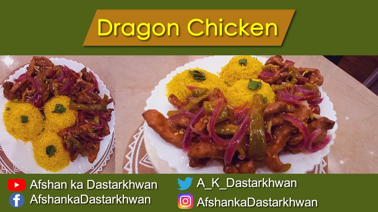Dragon Chicken Recipe, How to make Sweet and Spicy Restaurant Style ...