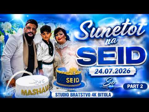 Sunet Svadba na Seid Ork Roma Stars Exstra Nedjo imerovski & Enis STUDIO BRATSTVO Bitola 2026 PART2