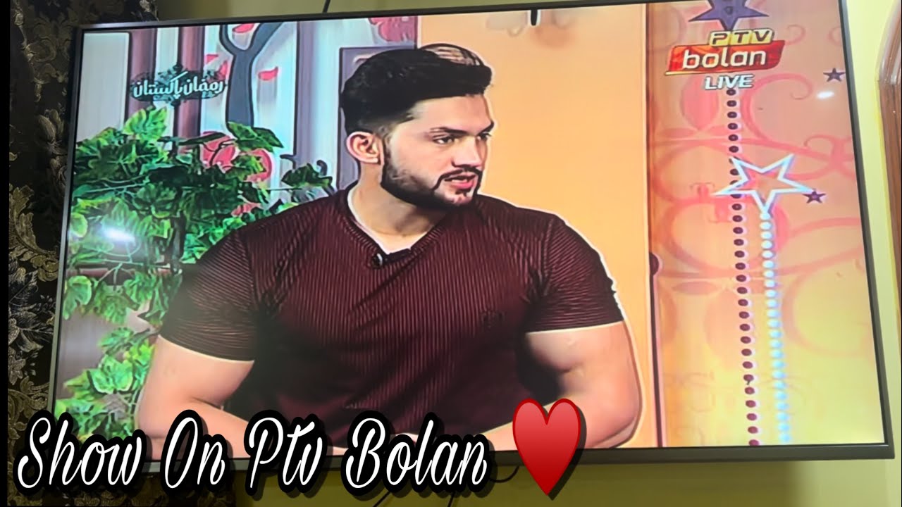 Show On Ptv Bolan ♥️ - YouTube