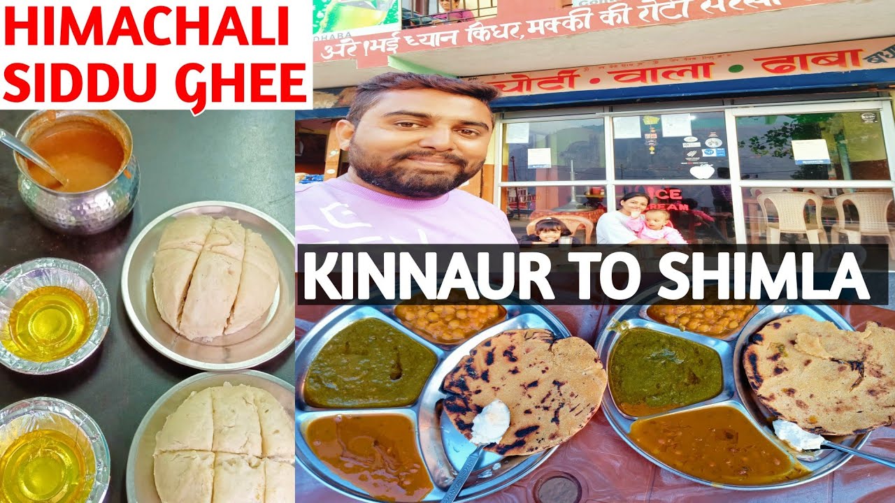TARANDA DHANK TO SHIMLA HIMACHAL PRADESH | NIGULSARI KINNAUR | RAMPUR ...