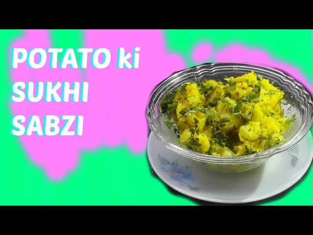 Batata Suka Bhaji Potatoes Maharashtrian Style Recipe | Sapphire1845.com