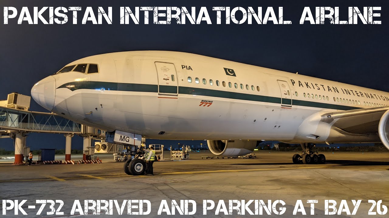 PK-732 Pakistan International Airline | Boeing 777-200(ER) AP-BMG ...