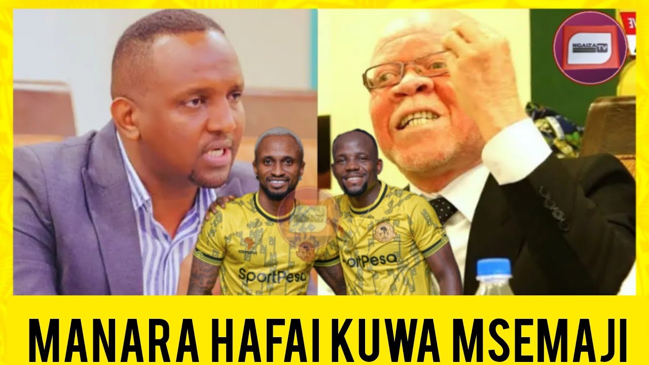 MCHUNGAJI AMCHARUA MANARA HAFAI/ TAREHE NANE YANGA WATATUBU AFICHUA ...