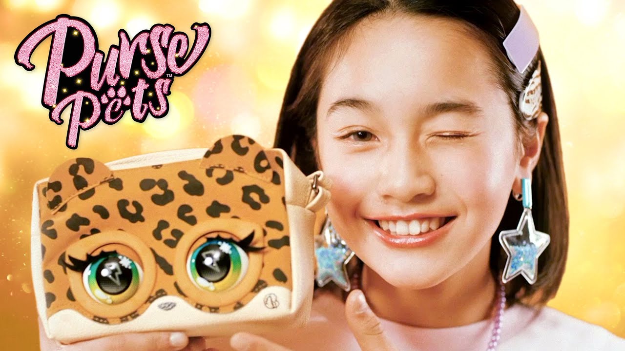 Purse Pets Party | Sega Music Video | Interactive Purses for Kids - YouTube
