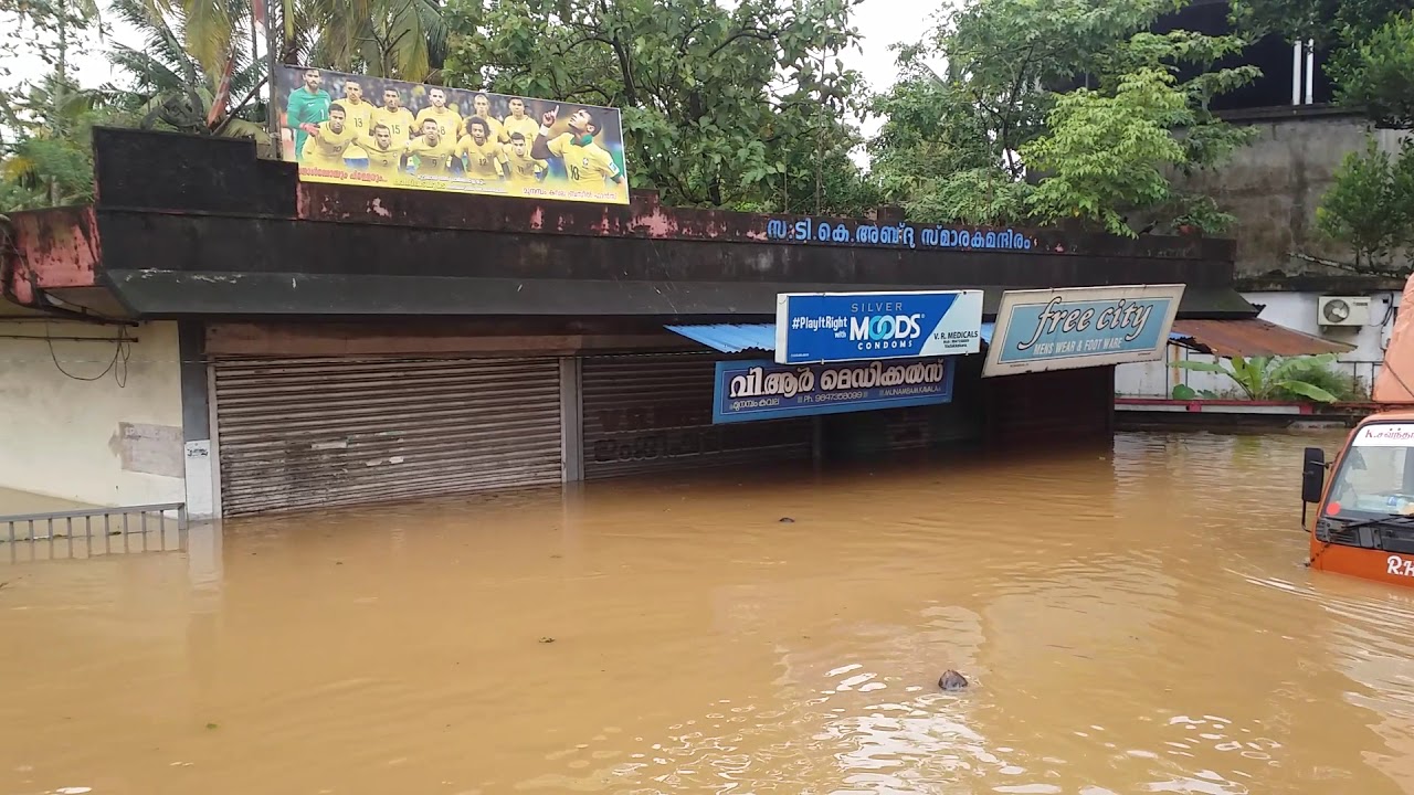 North paravoor - YouTube