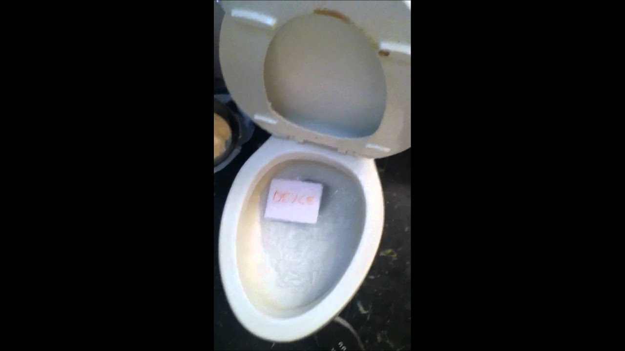 How to drop a deuce in the toilet. - YouTube