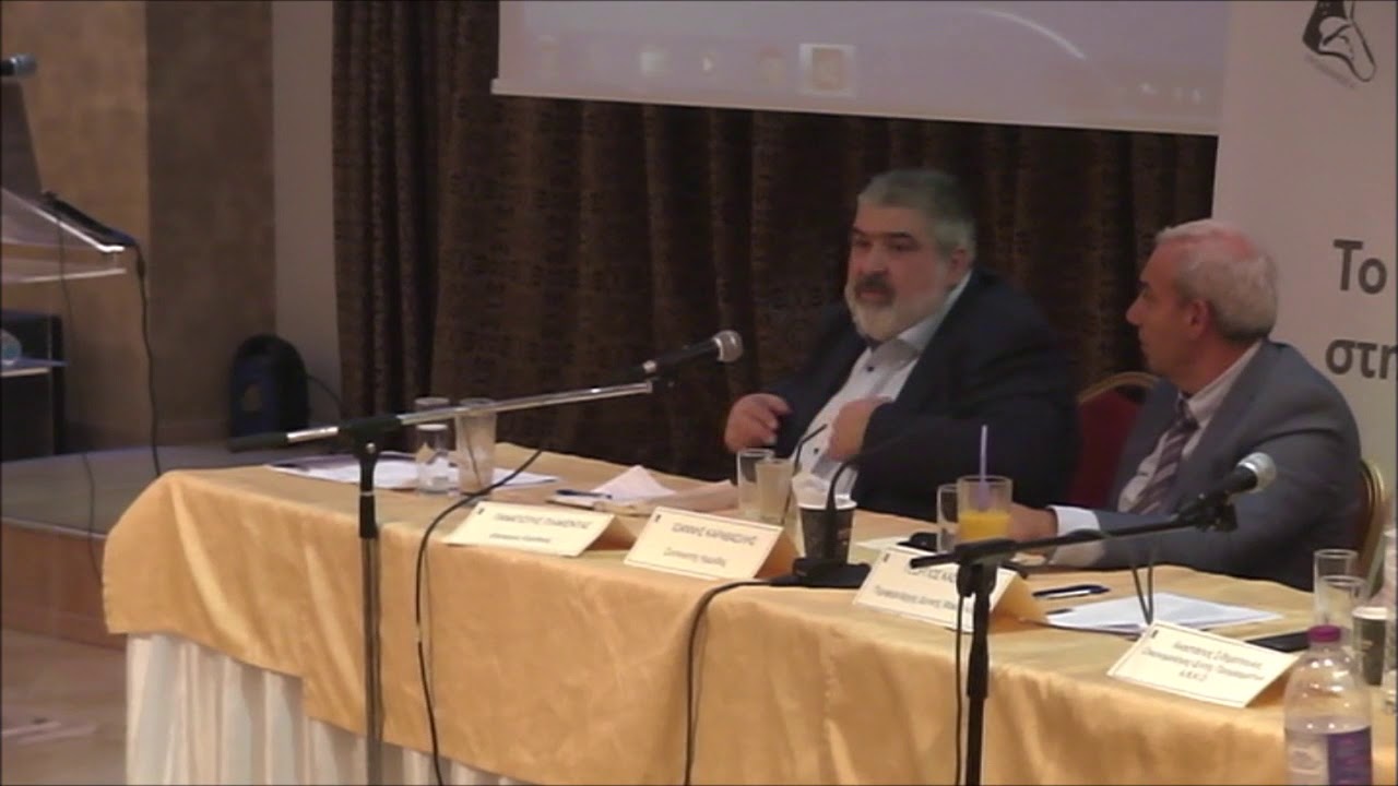 32 ΚΛΕΙΣΙΜΟ ΗΜΕΡΙΔΑΣ ΑΠΟ ΔΗΜΑΡΧΟ ΕΟΡΔΑΙΑΣ ΠΛΑΚΕΝΤΑ ΠΑΝΑΓΙΩΤΗ - YouTube