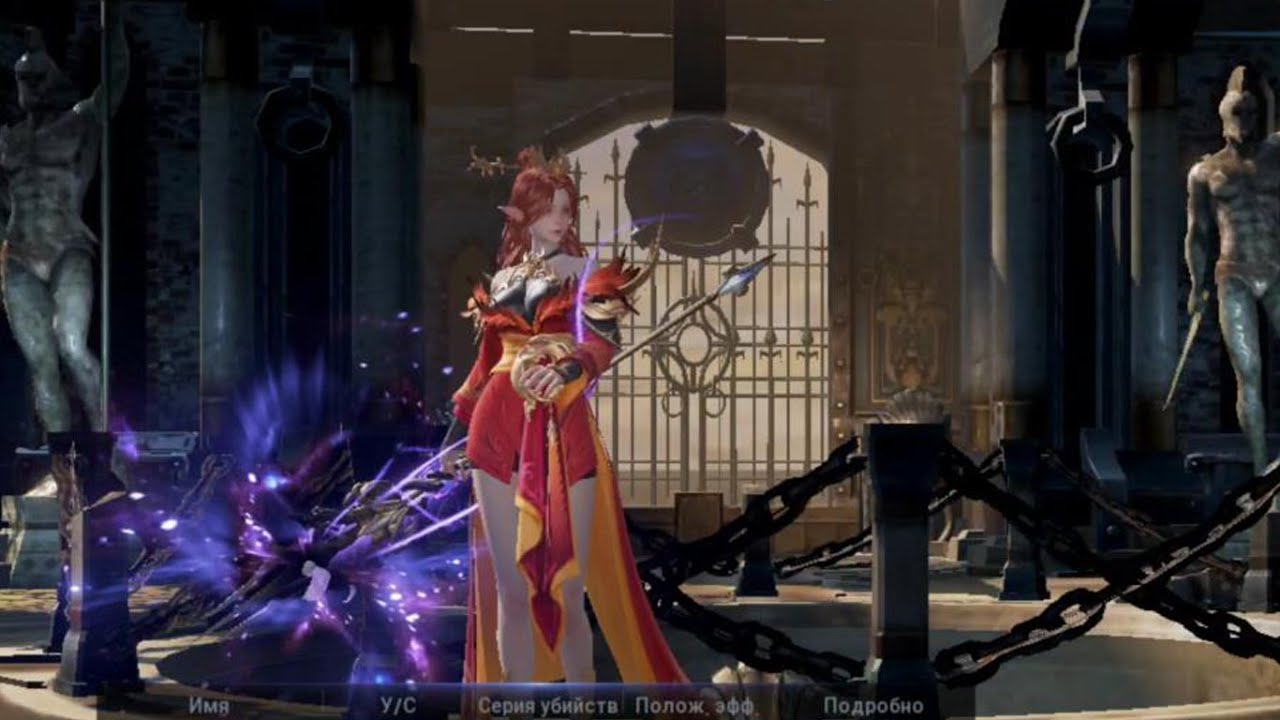 [Lineage 2 Revolution] Eva's Saint / Cardinal / Mystic Muse - 3v3 [09 ...