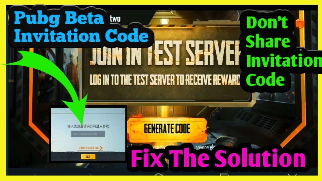 beta invitation code||pubg mobile beta invitation code issue|how to ...