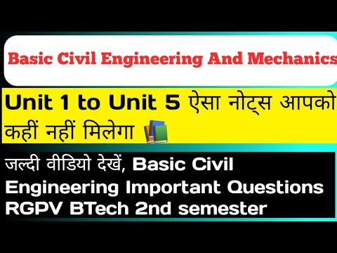 Basic Civil Engineering and Engineering Mechanics RGPV BTech 1st Year ...