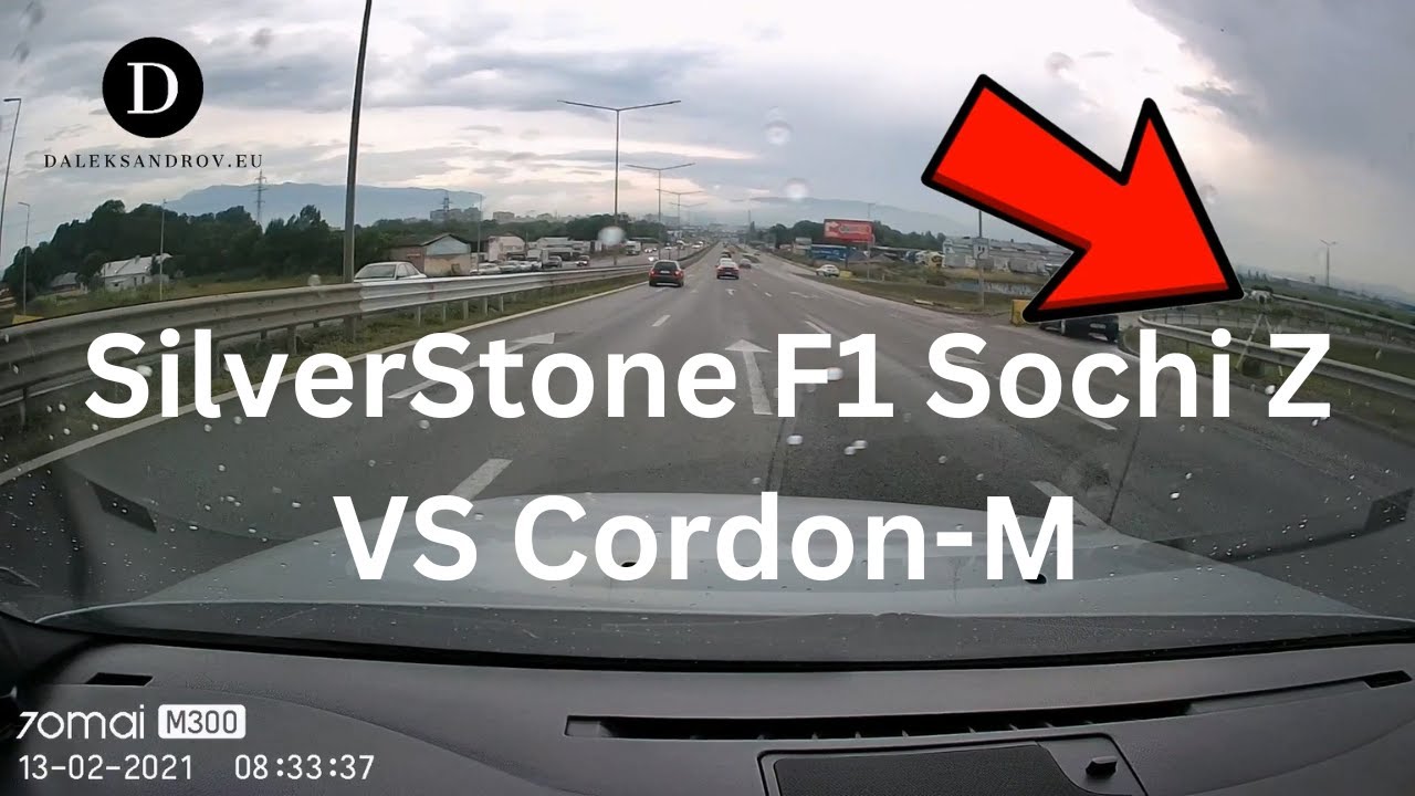 SilverStone F1 Sochi Z VS Cordon-M 14.06.2023 - YouTube