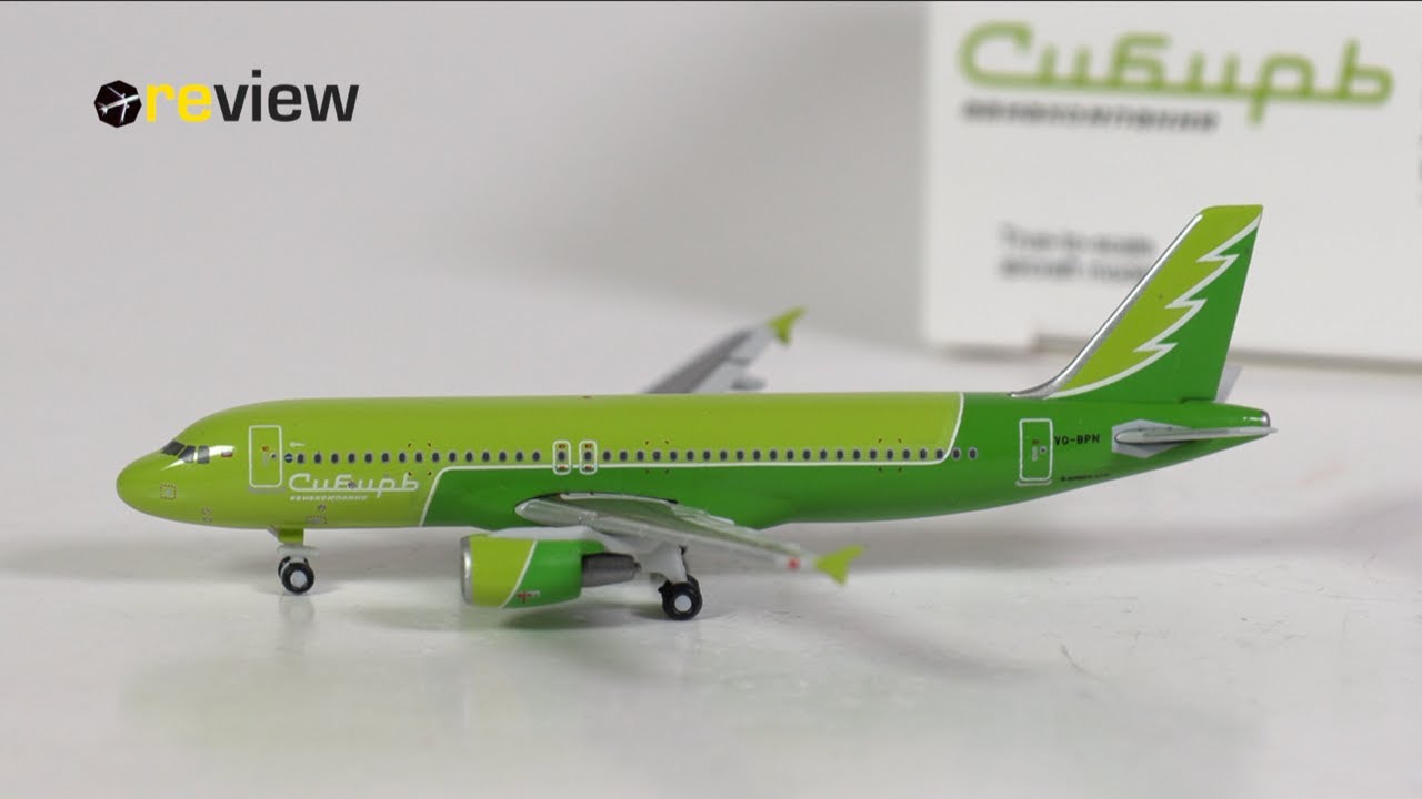 S7 Airlines Airbus A320-200 - Siberia Reforestation livery | Review ...