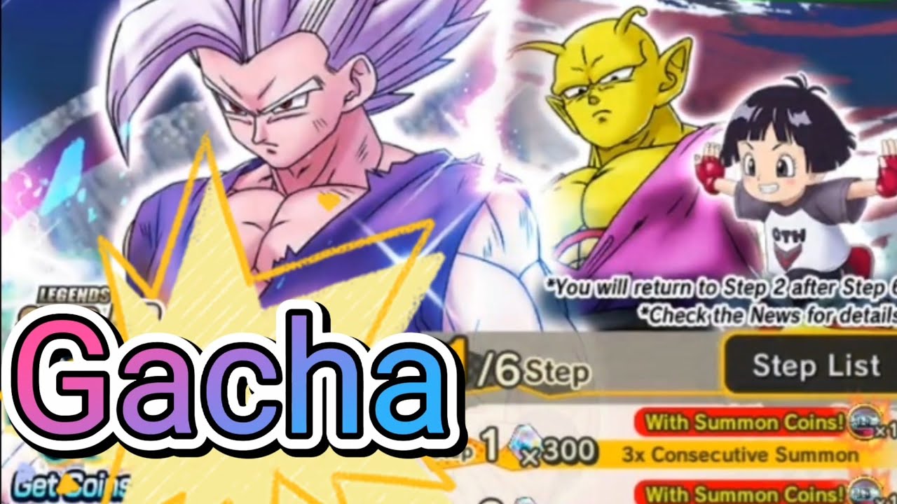 Dragon Ball Legends Gacha Legendary Limited Beast Gohan สุ่มกาชา Beast ...