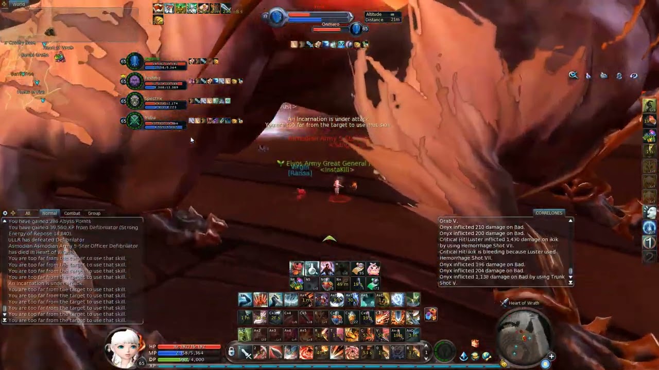 Gamez AION Private Server - YouTube