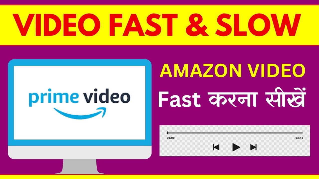 Amazon Prime Video ka Speed Kaise Badhaye || Kisi Bhi Video ki Speed kaise badhaye || Web ...