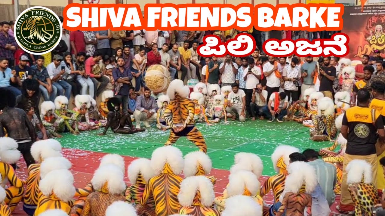 SHIVA FRIENDS BARKE | PILI NALIKE | TIGER DANCE |MANGALORE DASARA - YouTube