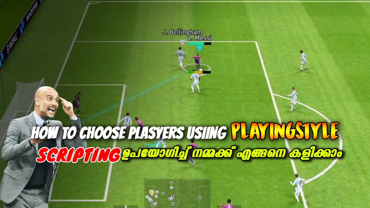 HOW TO CHOOSE PLAYERS USING PLAYING STYLE🤯 - YouTube