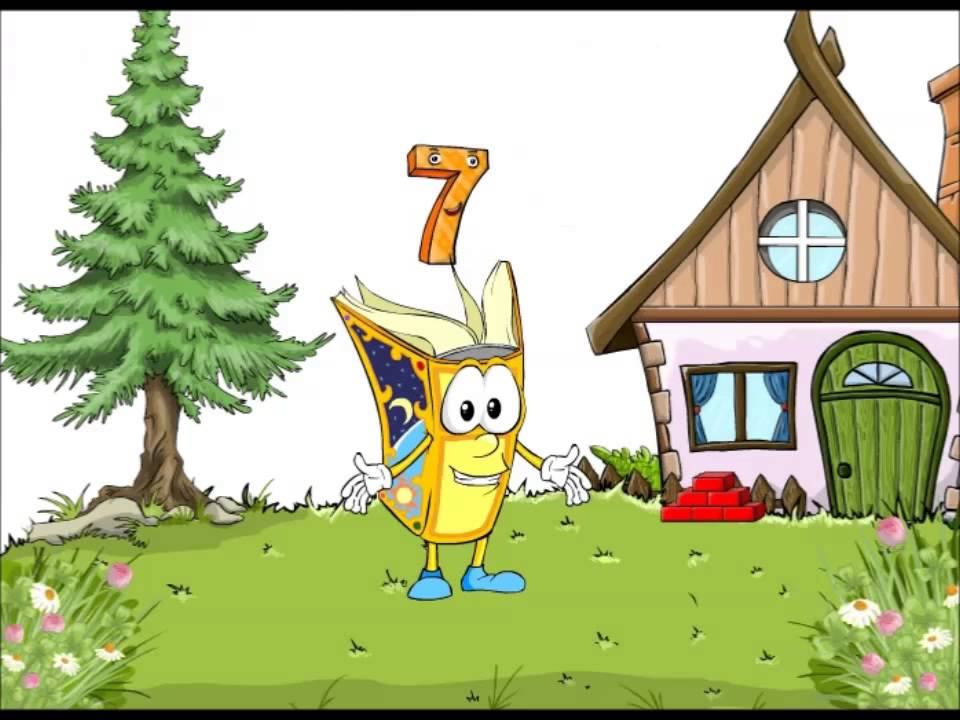 Revision 1 - One, two (poem) - YouTube