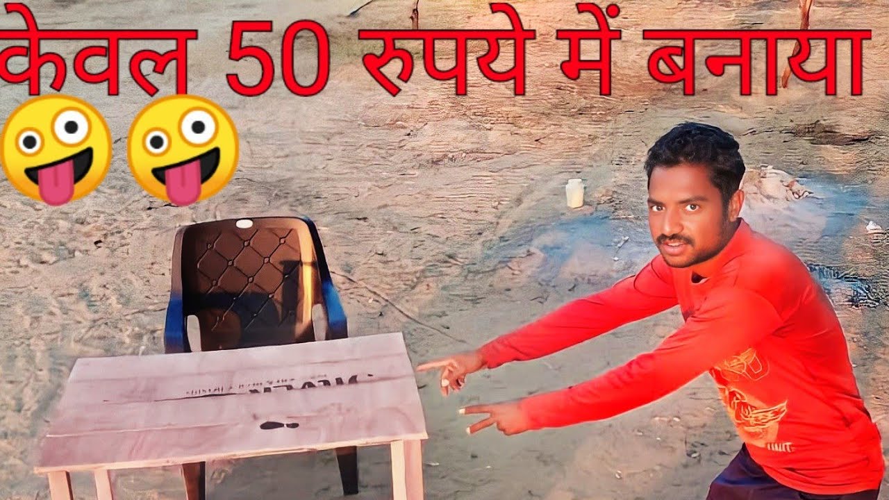 50 Make Table At Home In Only 50 YouTube 50 Make Table At Home In Only 50 YouTube