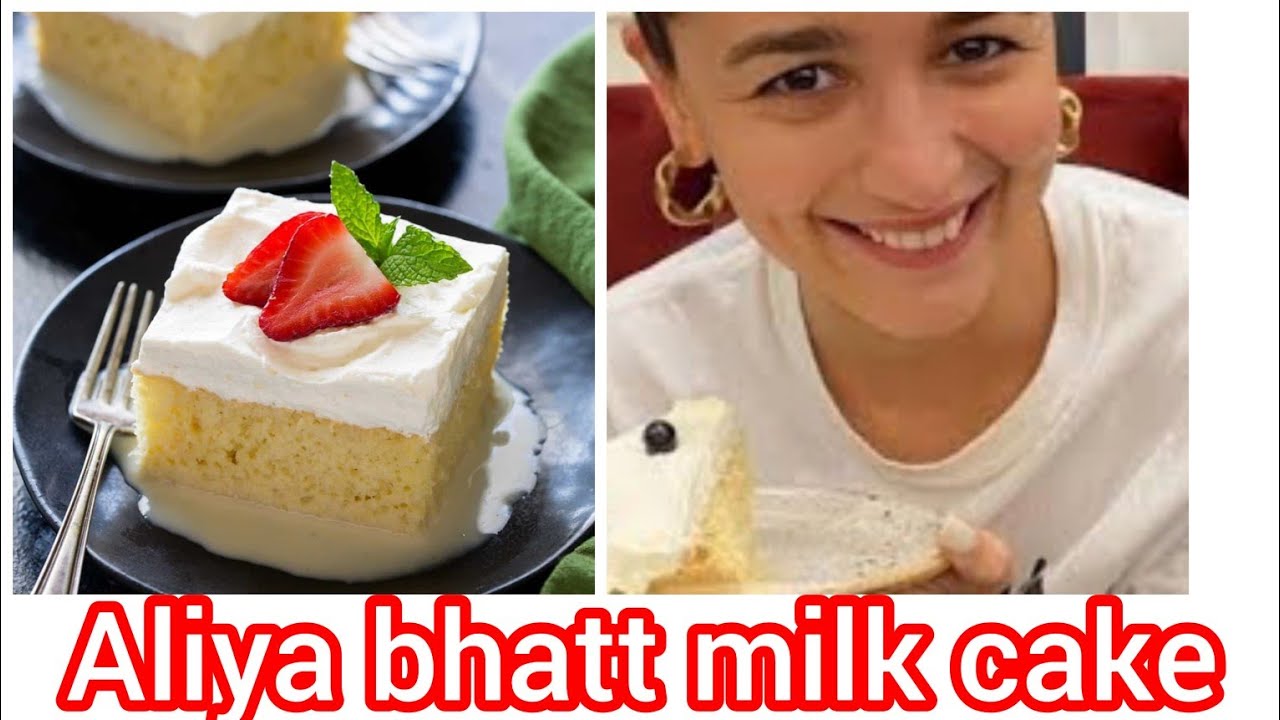 ഇതാണ് ഇപ്പോഴത്തെ താരം #Alia bhatt milk cake# Trending milk cake easy ...