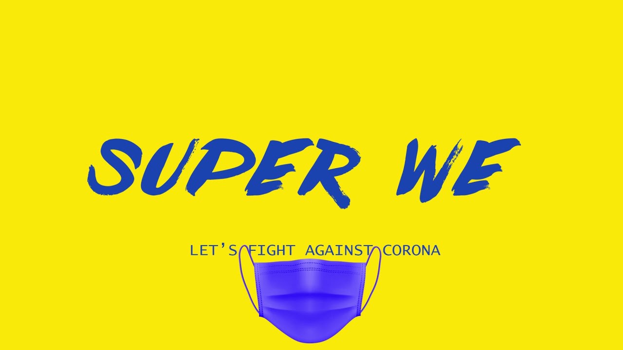 SUPER WE - YouTube