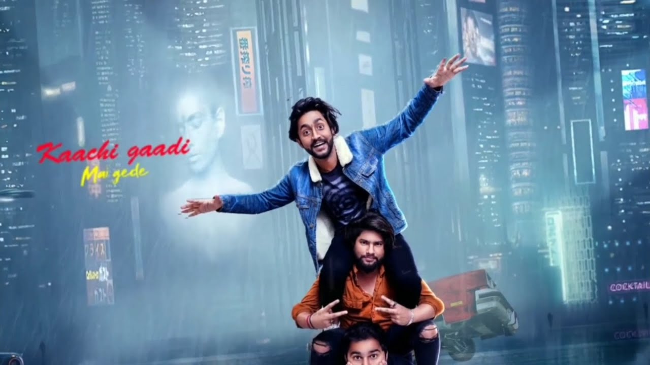 Gaadi gaadi song status | latest Haryanvi statsu haryanvi 2020 - YouTube