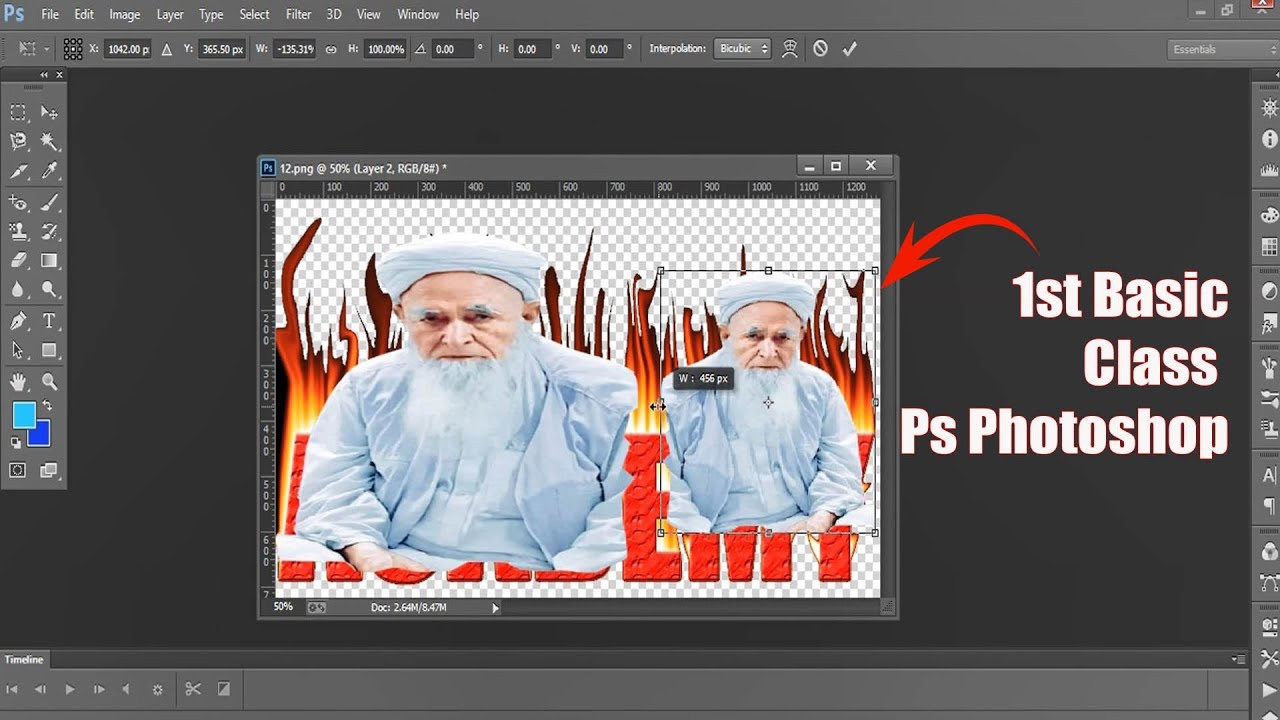 1st Basic class in Ps Photoshop | Graphical new Design | shapes - YouTube