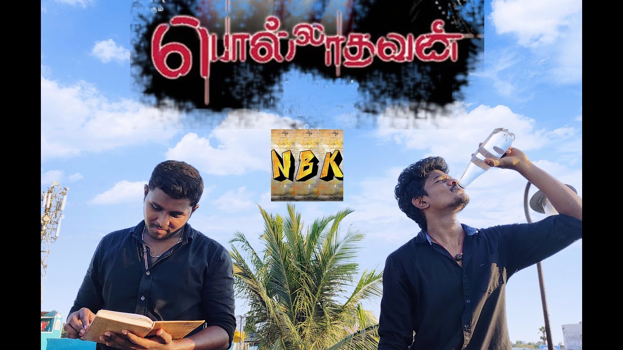 POLLADHAVAN - Padichu Parthen || Dance Cover || ft.Kishore and ...