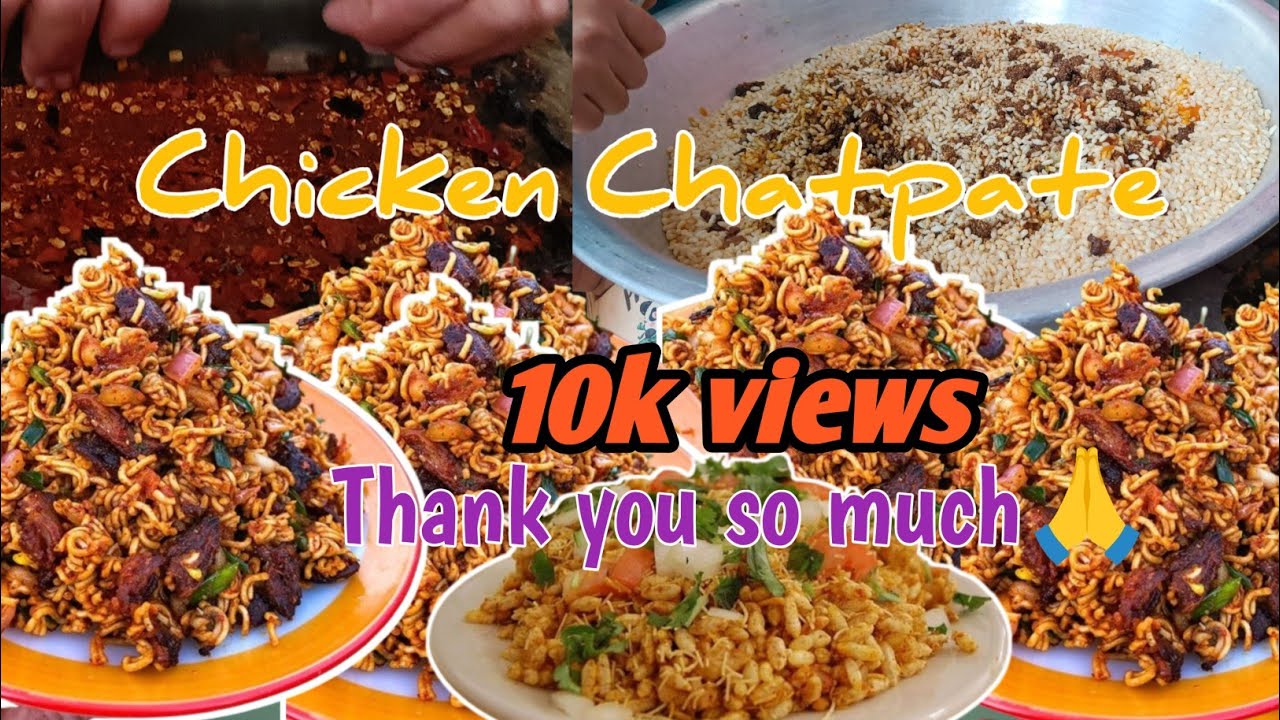 Chicken Chatpate||Chatpate||Special Chatpate by Nusan rana magar - YouTube