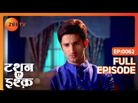 क्या Twinkle रखेगी Kunj के लिए karwa chauth का व्रत? | Tashan E Ishq | Episode 62 | Zee TV