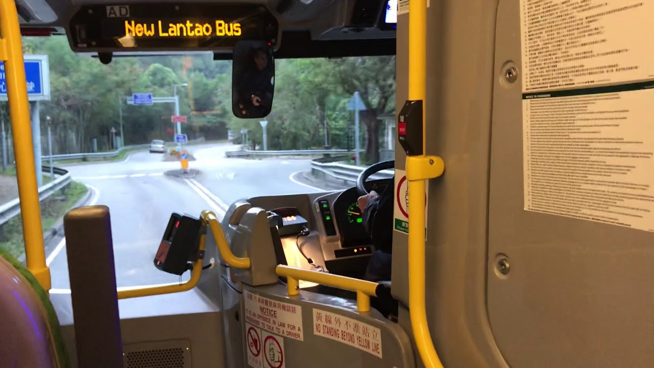 VU5379 @ 3M （2） - YouTube