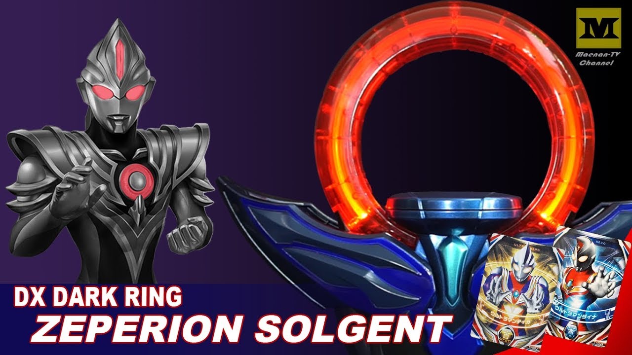 DX Dark Ring : Tiga + Dyna (ZEPERION SOLGENT) Ultraman Orb ダークリング - YouTube