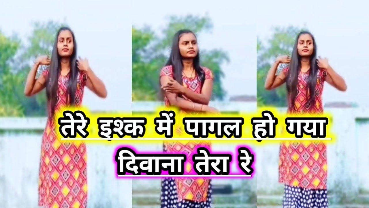 Tere Ishq mein Pagla Ho Gaya Deewana Tera Re || Dj remix songs old ...