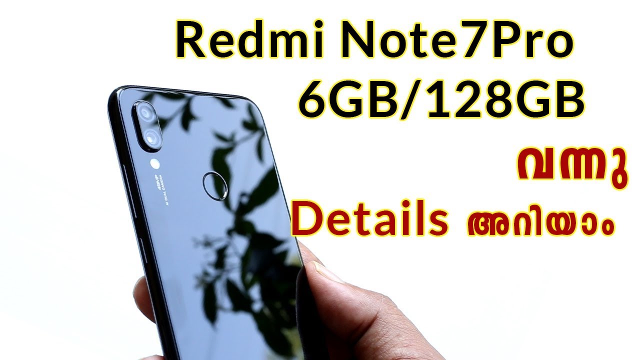Redmi Note7Pro 6GB ram 128GB storage sale started.. - YouTube