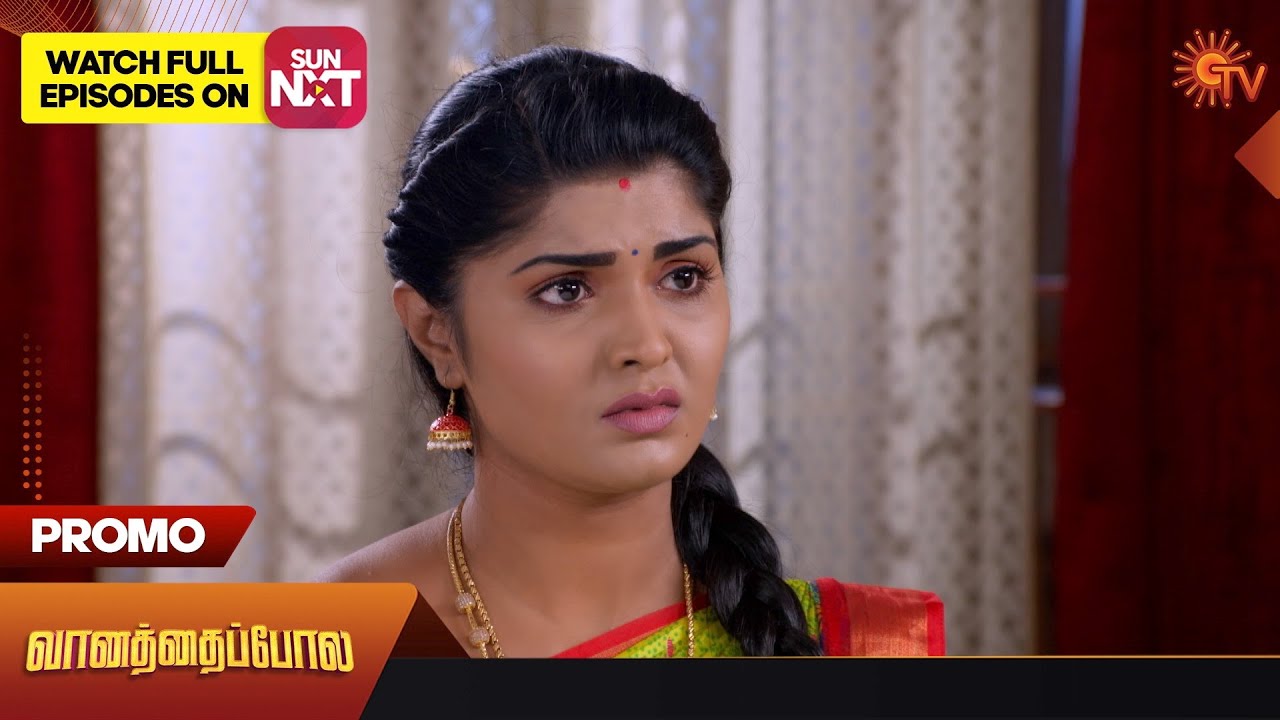 Vanathai Pola - Promo | 03 July 2023 | Sun TV Serial | Tamil Serial ...